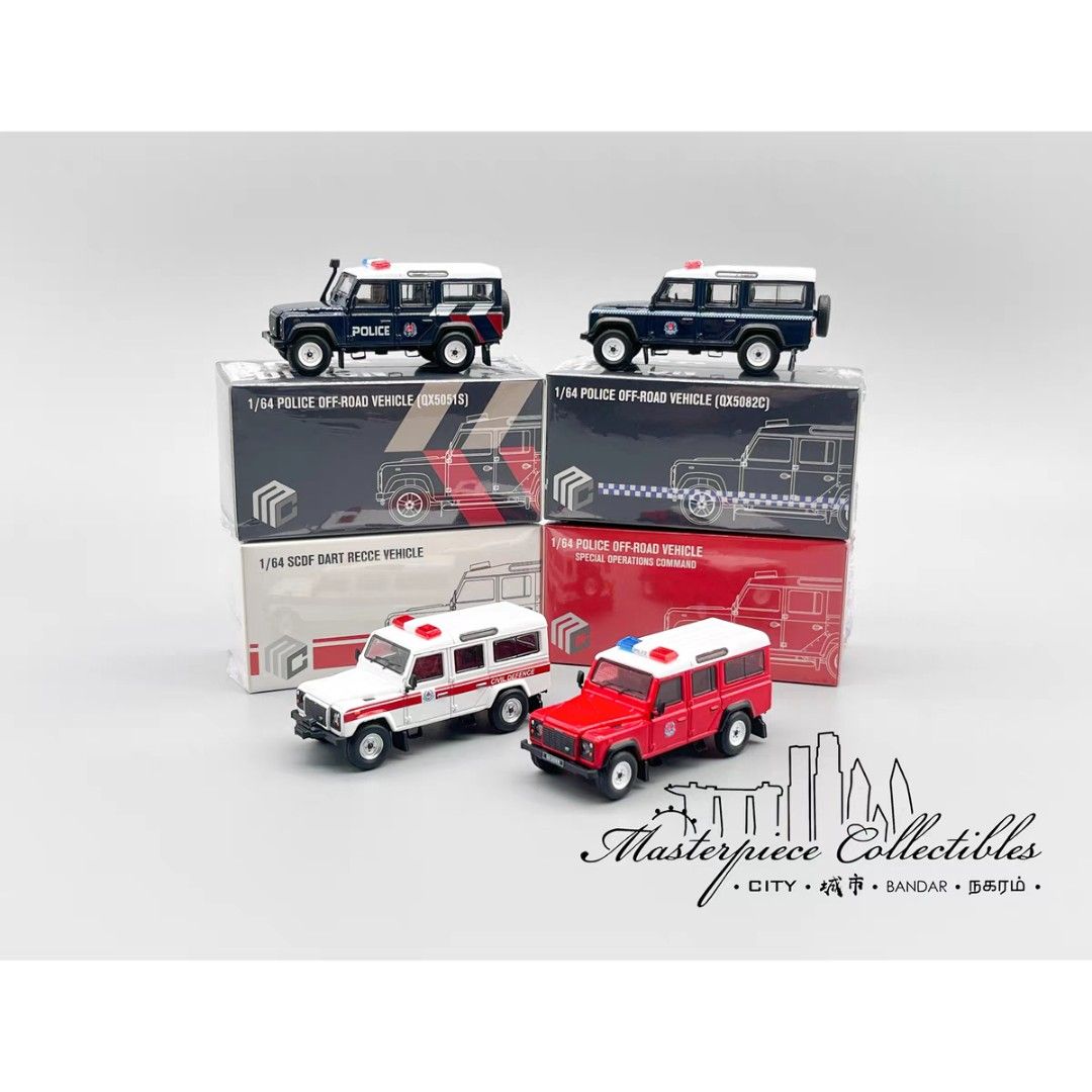 1/64 Off-Road Vehicles (Police / SCDF) - Masterpiece Collectibles Boss ...