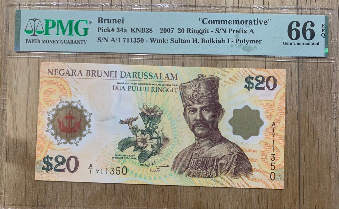 $20 Brunei A/1 series commemorative PMG66, Hobbies & Toys, Memorabilia & Collectibles, Currency ...