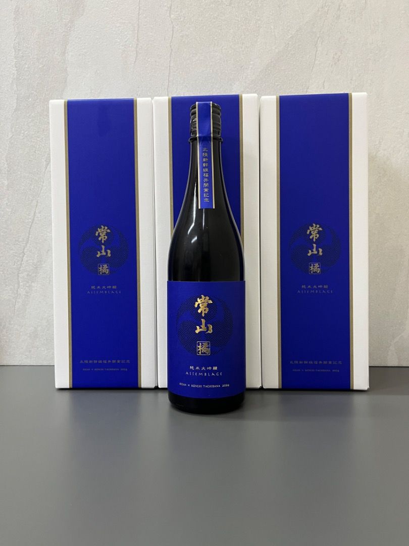 常山 橘 純米大吟釀 Assemblage 北陸新幹線福井開業記念 720ml (2024年5月飛機貨), 嘢食 & 嘢飲, 酒精飲料 - Carousell