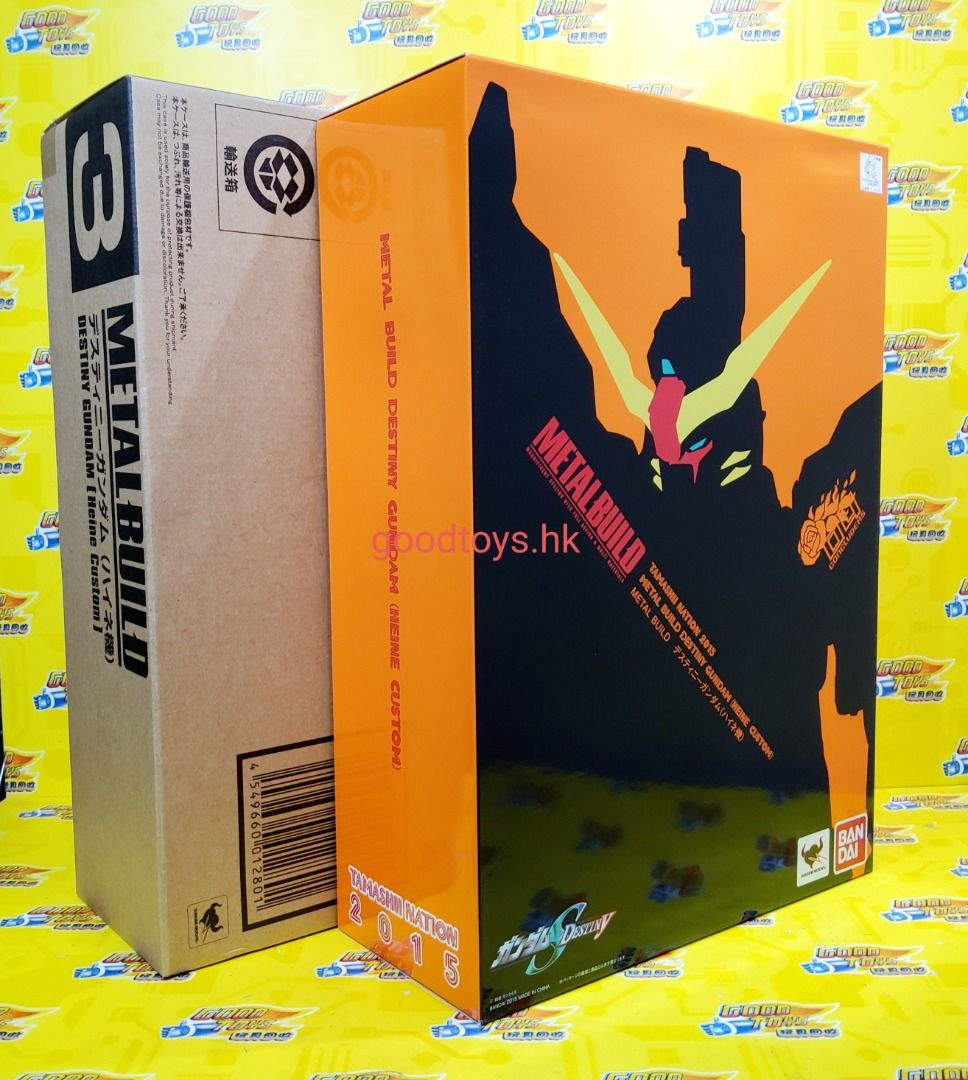 全新未開封 BANDAI 有啡盒 2015魂展會場限定 高達 SEED 超合金 METAL BUILD DESTINY GUNDAM ...