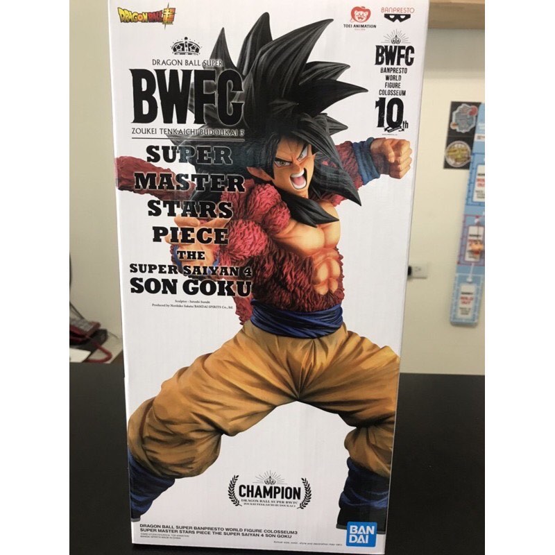 兩款合售-全新未拆-代理-七龍珠 BWFC SMSP 超四悟空 超級賽亞人4 孫悟空 10週年 原色及Gros超級悟吉塔, 書籍、休閒與玩具, 玩具、公仔、桌遊在旋轉拍賣