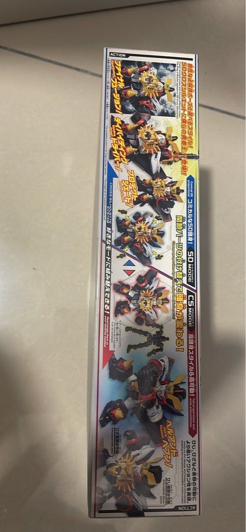 Bandai SDCS GaoGaiGar, Hobbies & Toys, Toys & Games on Carousell