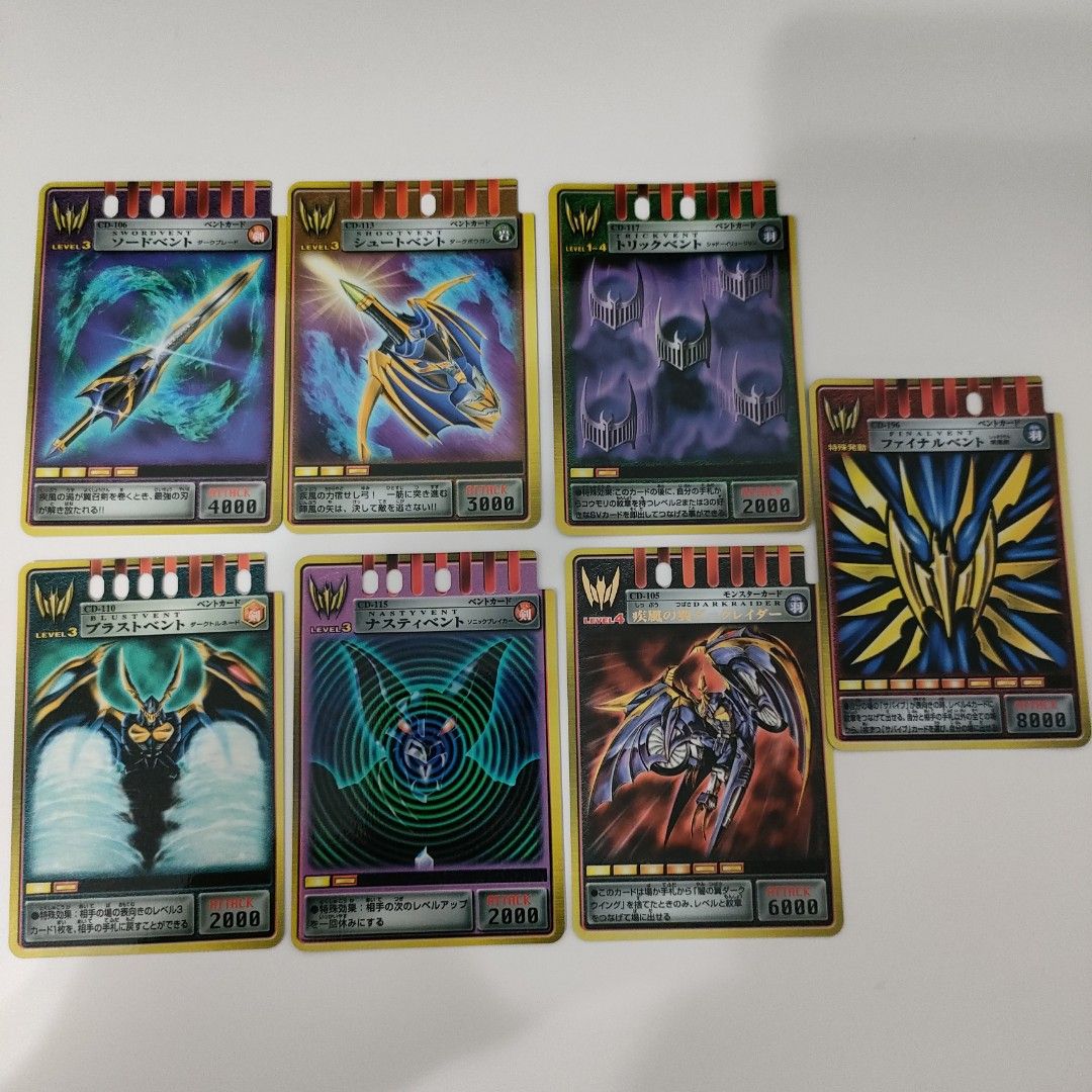 DX advent card Kamen Rider Ryuki card BANDAI 2002 Knight Ouja Knight ...