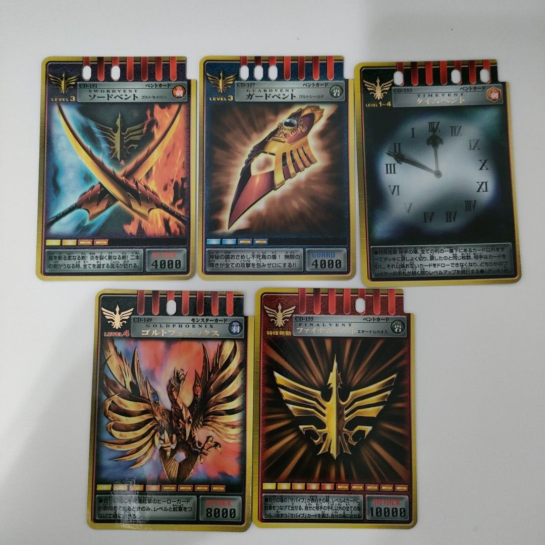 DX advent card Kamen Rider Ryuki card BANDAI 2002 Knight Ouja Knight ...