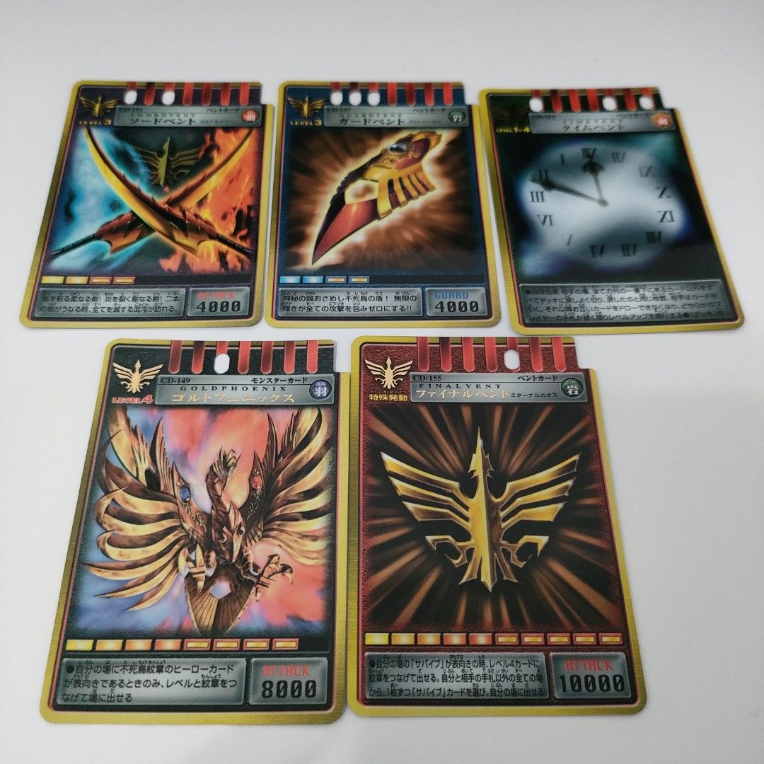 DX advent card Kamen Rider Ryuki card BANDAI 2002 Knight Ouja Knight ...