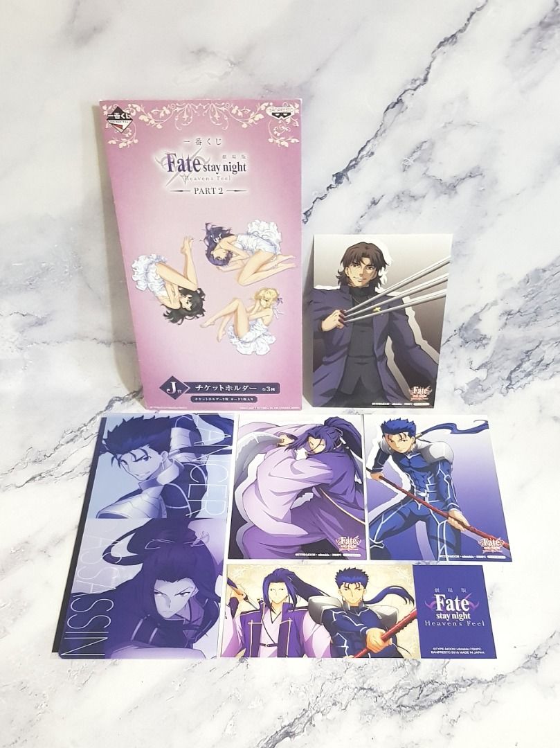 Fate Heavens Feel Assorted Merch Poster Board Postcard Ticket Holder ...