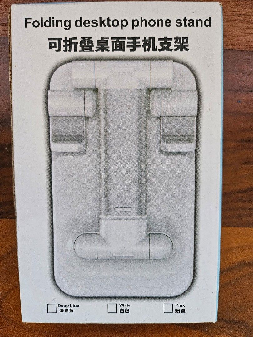 Folding desktop phone stand, Mobile Phones & Gadgets, Mobile & Gadget ...