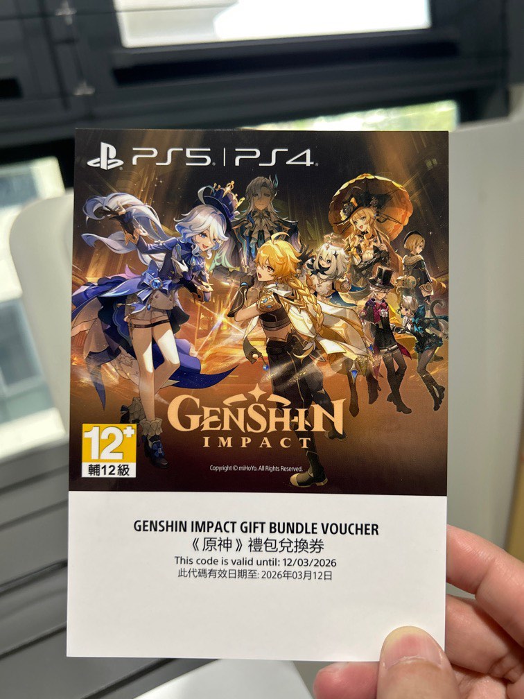 Genshin impact gift bundle voucher from ps5, Video Gaming, Gaming ...