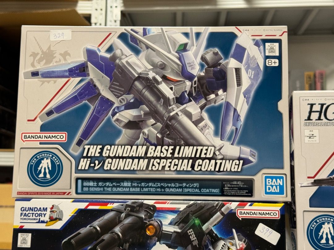 多款Gundam base 限定模型，RX-78F00HMT, RX-78F00 HMT(G-3), RX-78F00 GUNDAM &G-DOCK，HG Z高達3號機, HG 1/144 鋼 ...