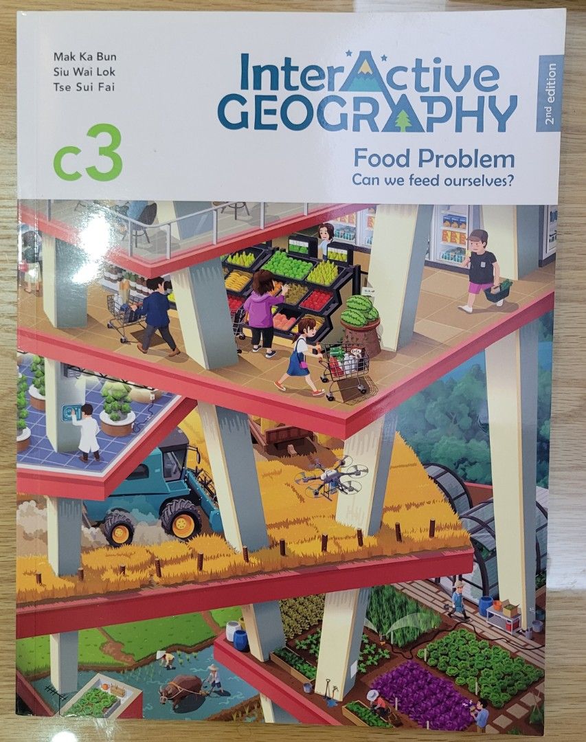 中一：Interactive Geography Core Module 3 ‐ Food Problem, 興趣及遊戲, 書本 & 文具 ...