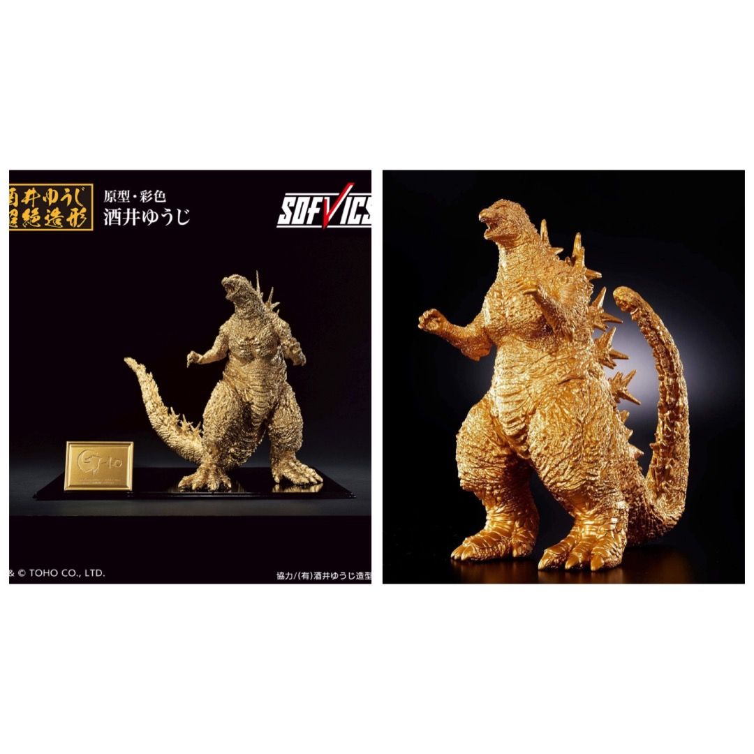 *Japan Exclusive* Godzilla (2023) SOFVICS gold color ver. Bandai, Hobbies & Toys, Memorabilia ...
