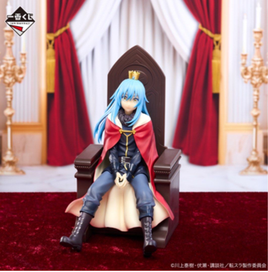 *Japan Preorder * Kuji - That Time I Reincarnated As A Slime - Rising ...