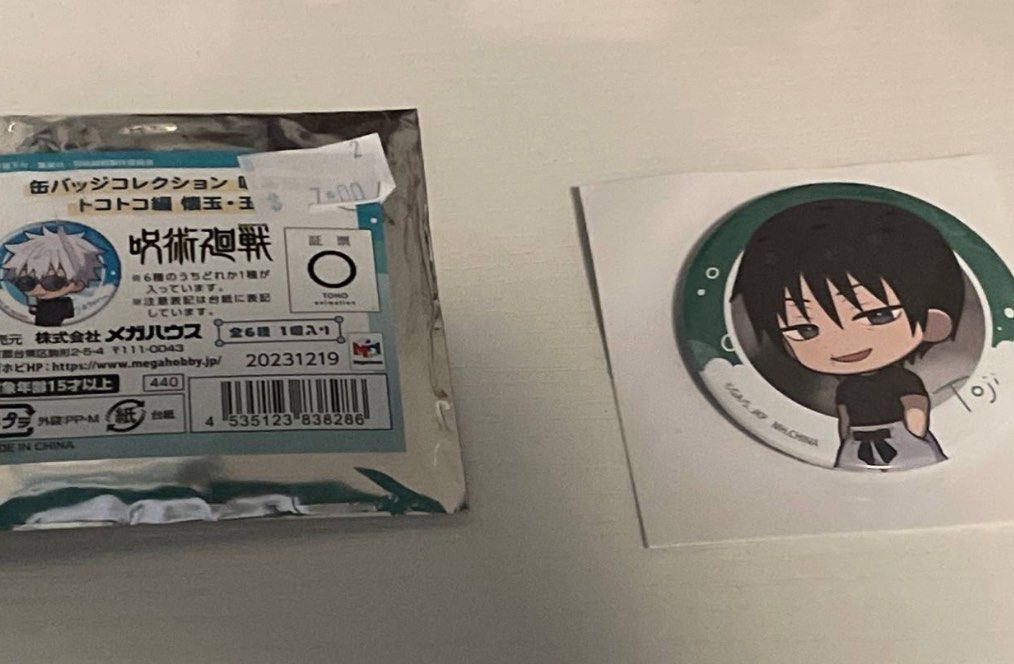 Jujutsu Kaisen toji badge, Hobbies & Toys, Memorabilia & Collectibles ...