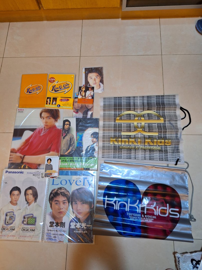 「急清」FREE大量Kinki kids堂本剛 堂本光一精品, 興趣及遊戲, 收藏品及紀念品, 日本明星 - Carousell
