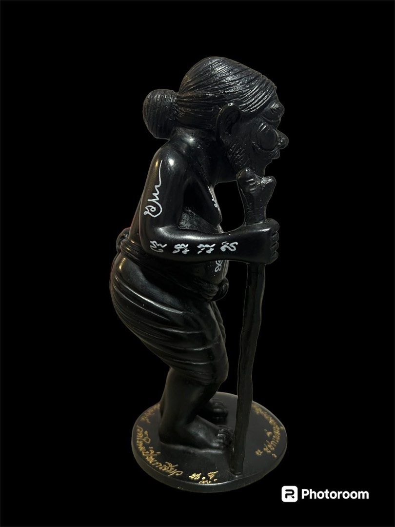 LP SomPong ChuChok Bucha (1st Batch), Hobbies & Toys, Religious Items ...