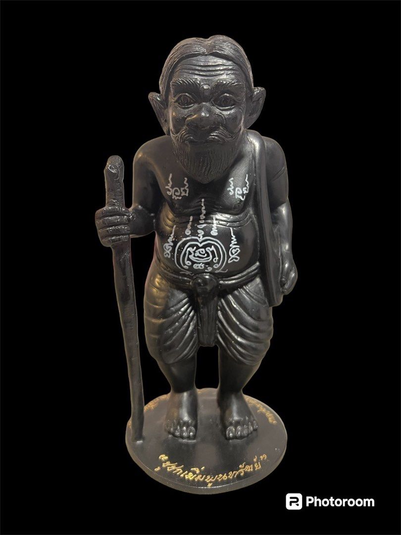 LP SomPong ChuChok Bucha (1st Batch), Hobbies & Toys, Religious Items ...