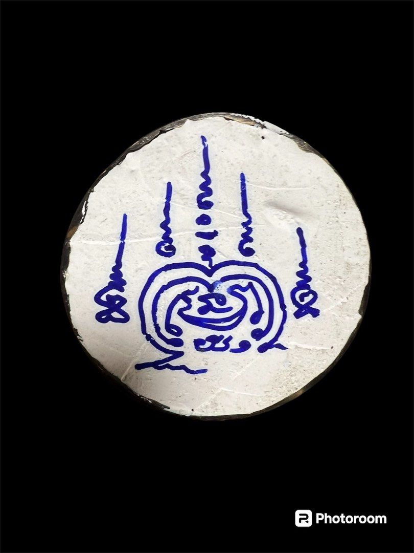 LP SomPong ChuChok Bucha (1st Batch), Hobbies & Toys, Memorabilia ...