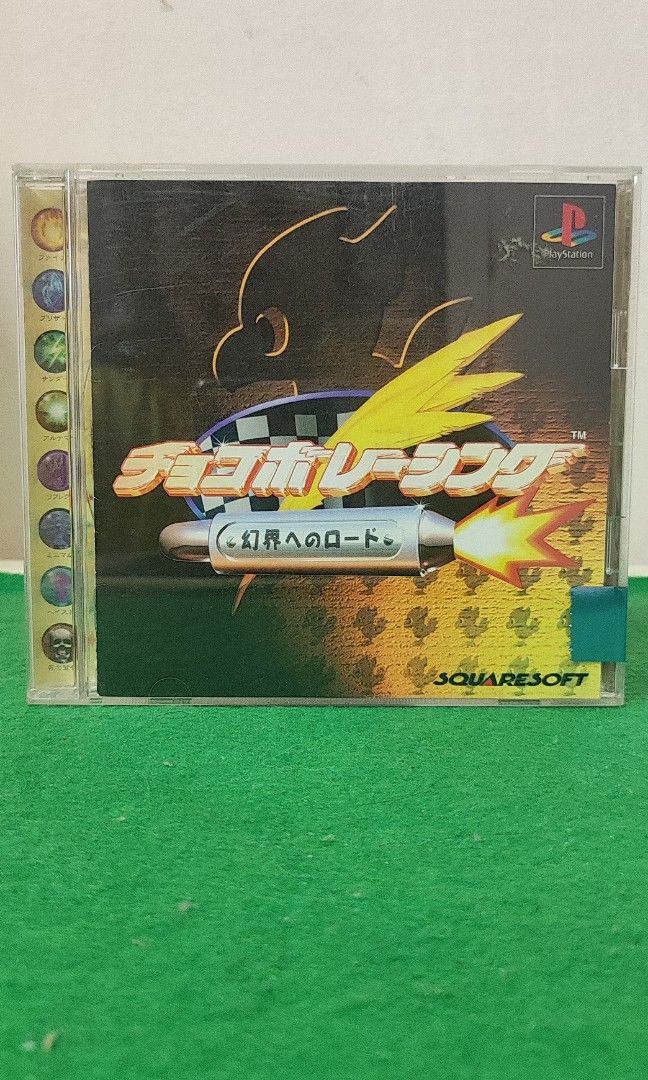 PS1 Game Chocobo Racing, Video Gaming, Video Games, PlayStation on ...
