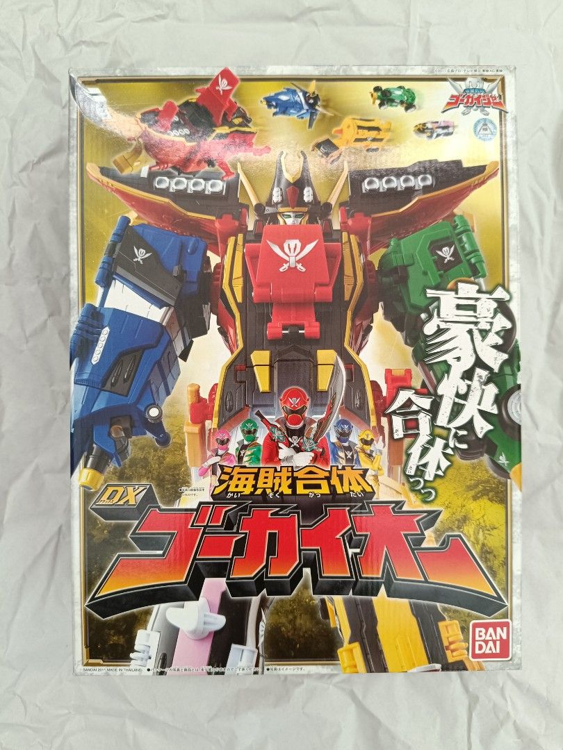 (Ready Stock) Super Sentai Power Ranger DX Gokaiger Go-Busters ...