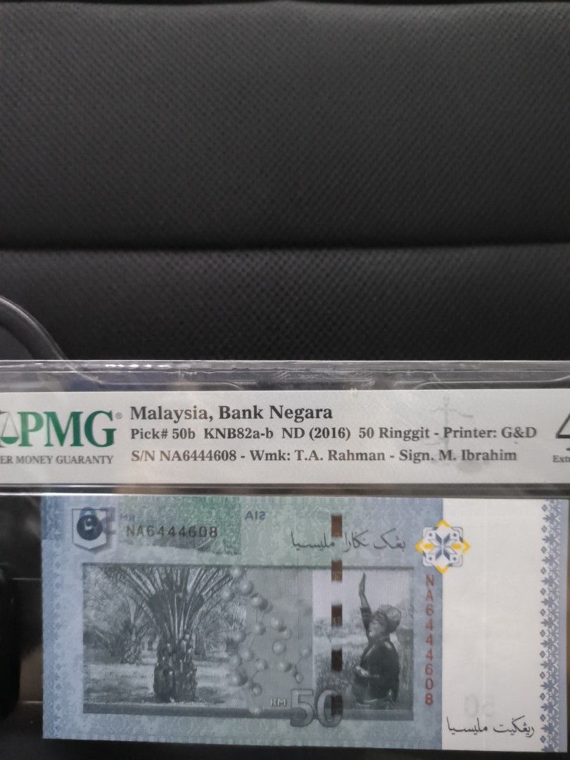 PMG Rm50 Offset Printing Error, Hobbies & Toys, Collectibles ...