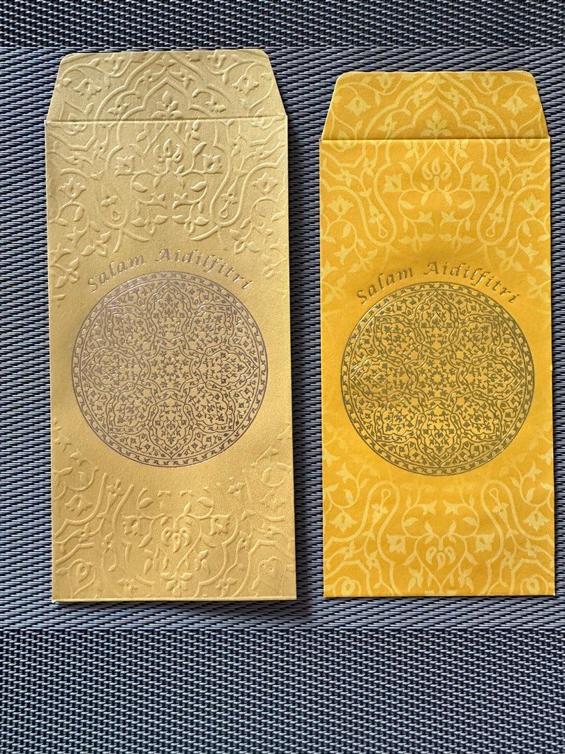 Sampul Duit Raya - Maybank PW (1 box + 20 pieces) + 1 Packet Normal ...