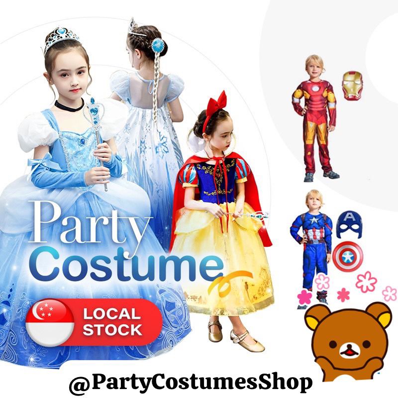 SG READY STOCK Children Day Party Costume Set For kids Birthday Party ...