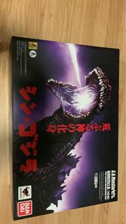 Godzilla x Kong The New Empire : SH MonsterArts SHM - Skar King ...