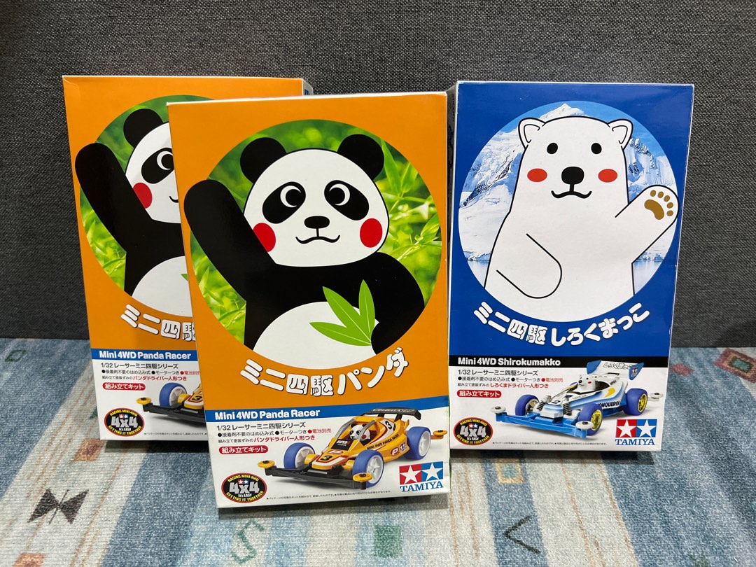 TAMIYA 雙星4x4 四驅車 「Mini 4WD Panda Racer」「Mini 4WD Shirokumakka」, 興趣及遊戲 ...
