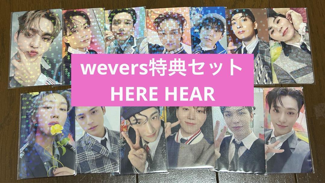 WTS LFB PO GO Seventeen Right Here Weverse Japan POB Album PC Photocard Carat Scoups Jeonghan ...