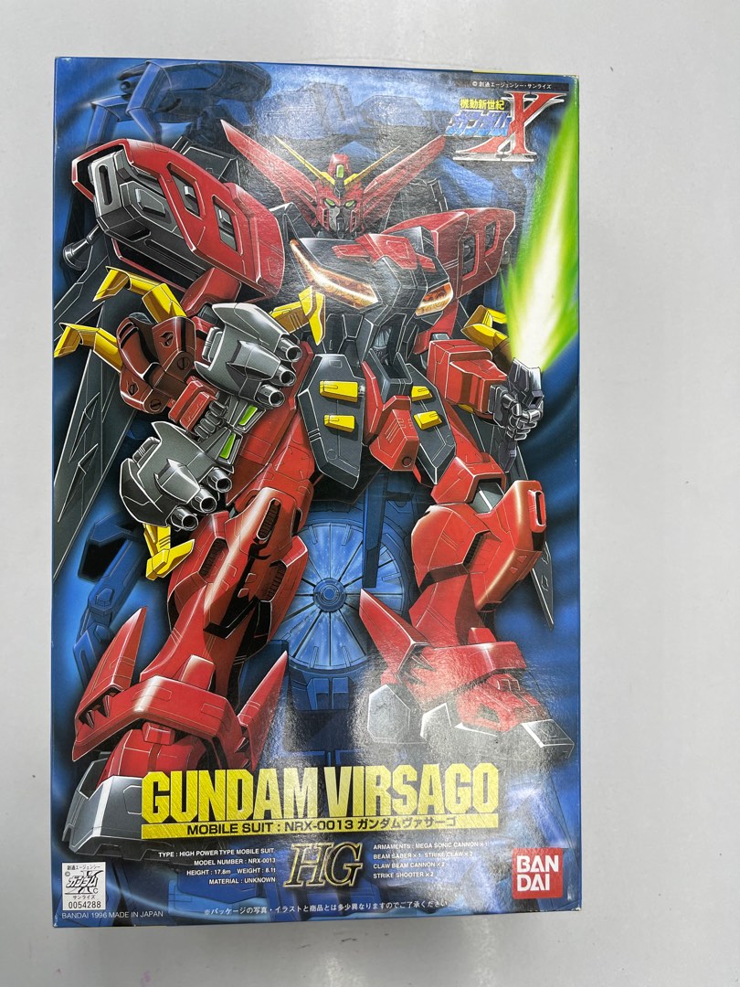 1/100 HG Gundam Versago (絕版）, 興趣及遊戲, 玩具 & 遊戲類 - Carousell
