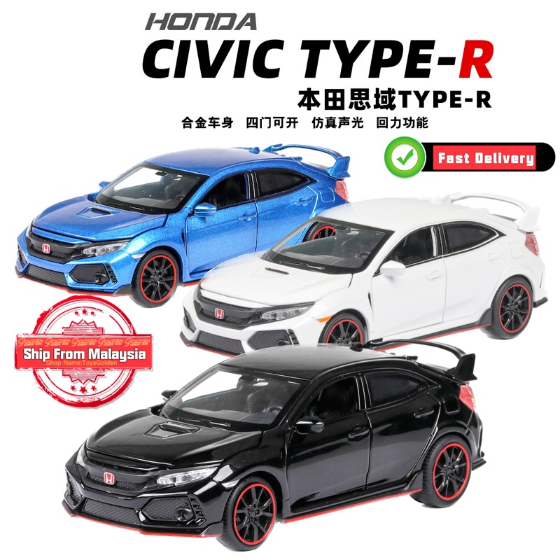 1:32 Honda Civic TYPE-R Alloy Car Model Toys Diecast Vehicles Metal Toy ...