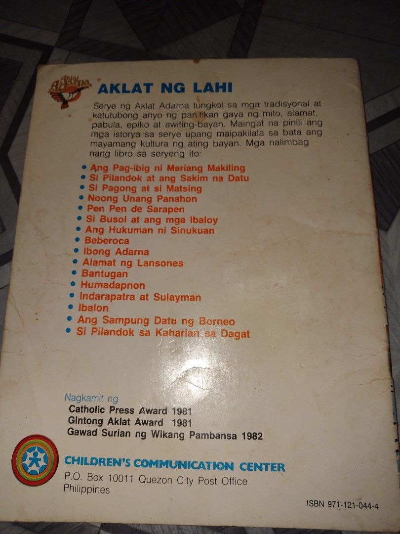 1980s Aklat ng Lahi, Hobbies & Toys, Memorabilia & Collectibles ...