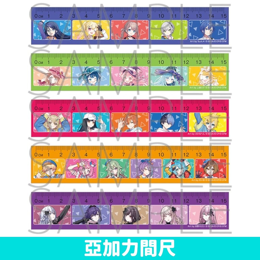 【預訂：[日版] 世界計畫 雜貨周邊 (2024 ONLY SHOP插畫)】prsk pjsk プロセカ 周邊 goods LN MMJ ...