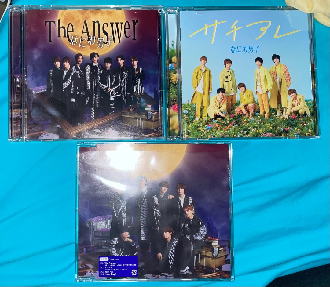 放 なにわ男子 二單 The Answer DVD SET (初回限定1/初回限定2/通常盤), 興趣及遊戲, 音樂、樂器 & 配件, 音樂與媒體 - CD 及 DVD - Carousell
