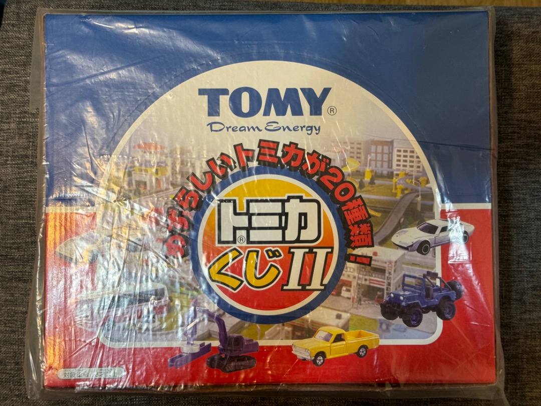 全新 日版 Tomica Kuji 2 抽獎車 第二彈 一套20盒, 興趣及遊戲, 玩具 & 遊戲類 - Carousell