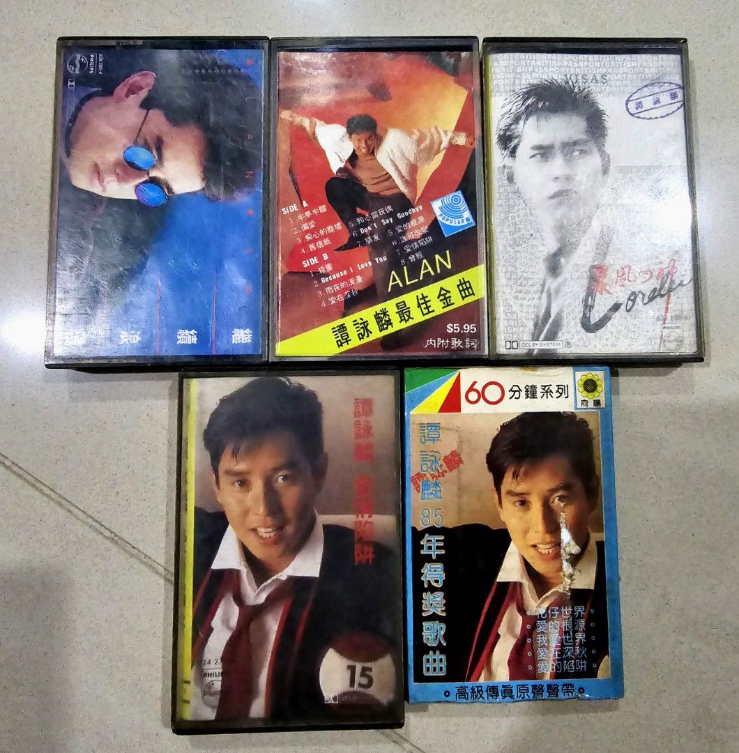 谭咏麟 Cassette Alan Tan (All) 卡带 Vintage, Hobbies & Toys, Music & Media ...