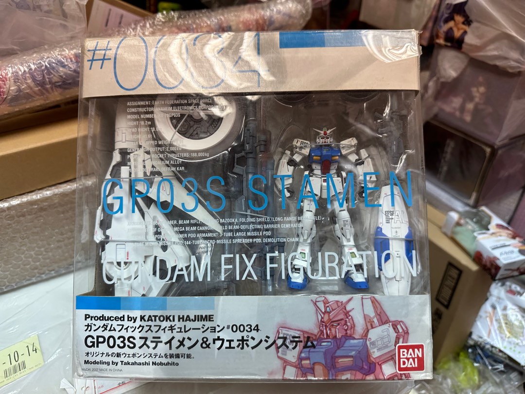 全新 GFF GUNDAM FIX FIGURATION 0034 RX-78GP03S 高達 GUNDAM GP03S STAMEN WITH WEAPONS PACK, 興趣及遊戲, 玩具 ...
