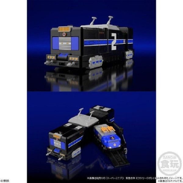 【新貨預訂】 SMP 救急戰隊 連結合體列車霸王 SUPER MINIPLA RENKETSU GATTAI GRAND LINER W/O ...