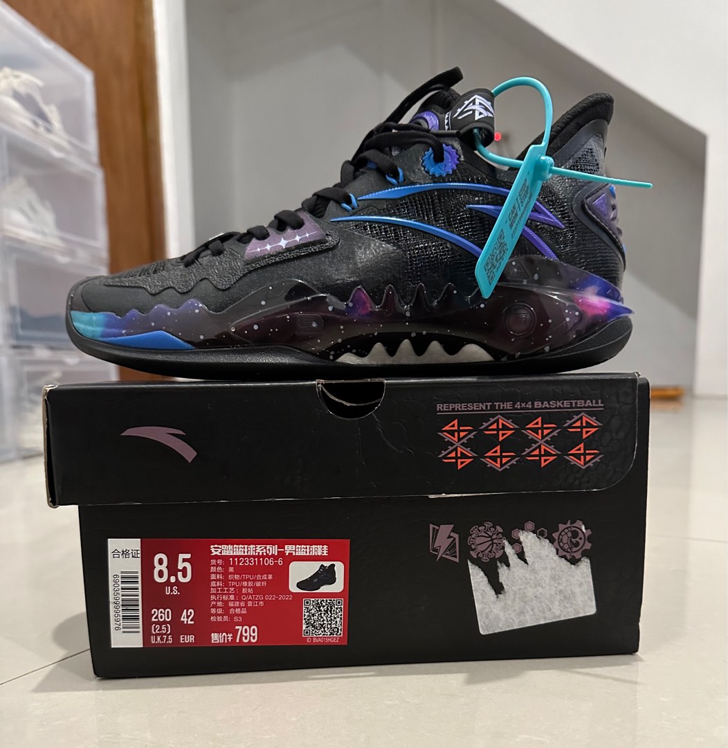 Anta Shockwave 5 “Dark Matter”, Men's Fashion, Footwear, Sneakers on ...