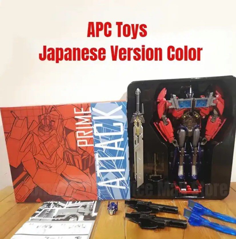 APC TOYS JAPANESE COLOR TFP OPTIMUS PRIME, Hobbies & Toys, Toys & Games ...