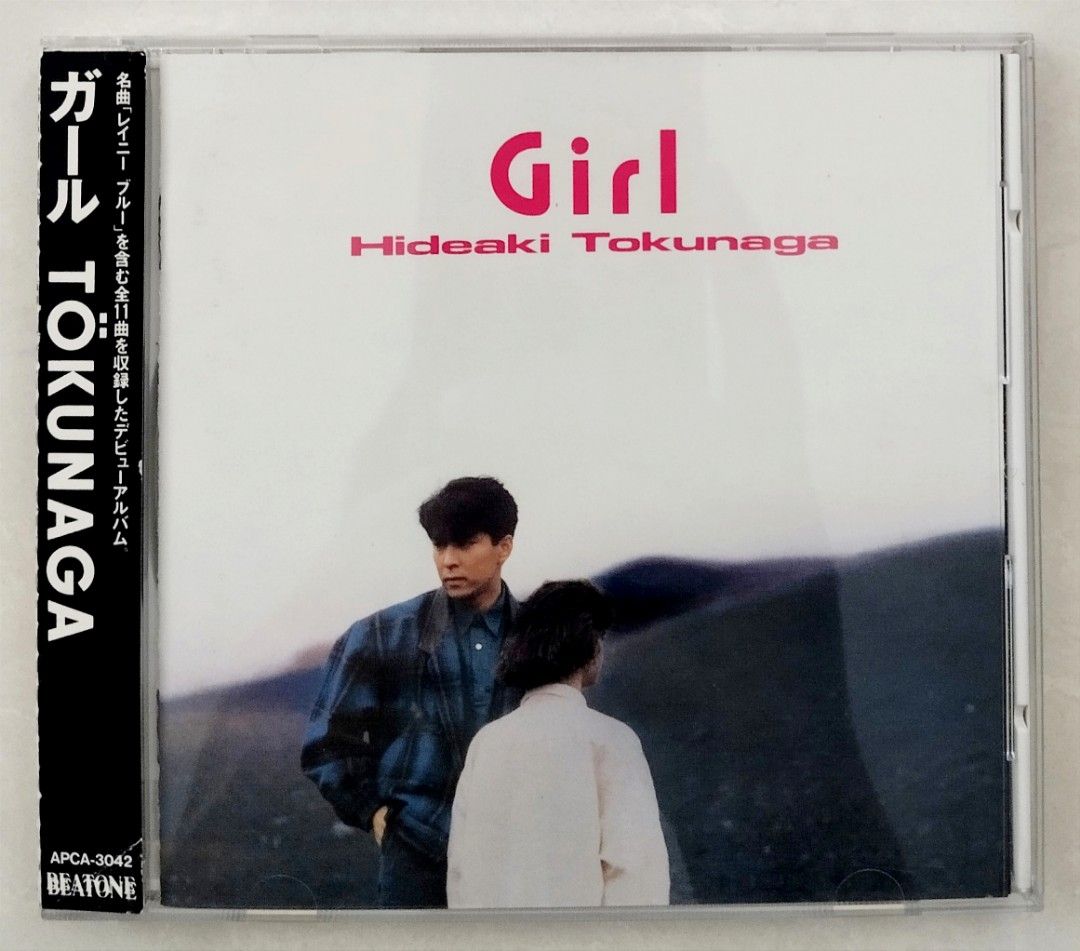arthcd 德永英明 HIDEAKI TOKUNAGA - Girl 1996 日本版 Japan Press CD + Obi Strip, Hobbies & Toys, Music ...