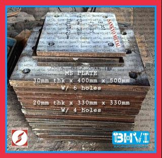 Sag rod For Sale | Buy 100+ Sag rod online | Carousell Philippines