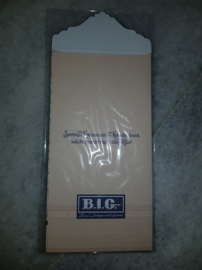2024 B.I.G. Hari Raya Aidilfitri green packets angpow angpau hongbao ...