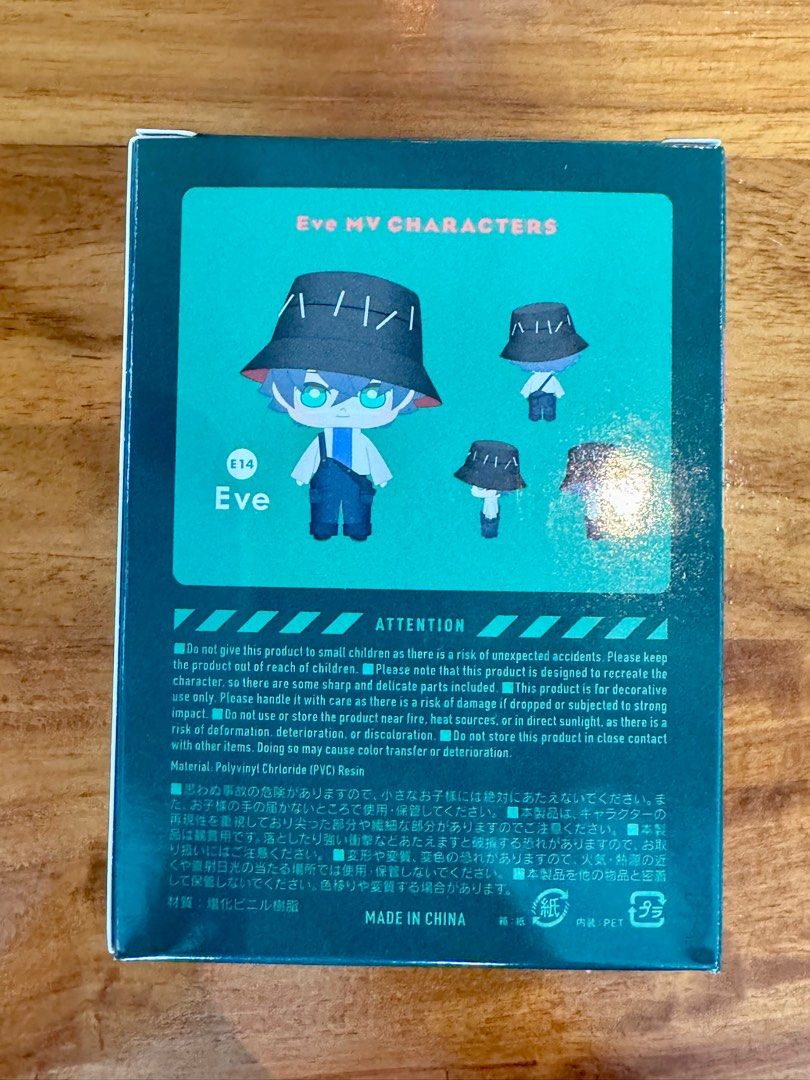 (LAST PIECE!) Eve Culture Asia Tour 2024 official merch, Hobbies & Toys ...