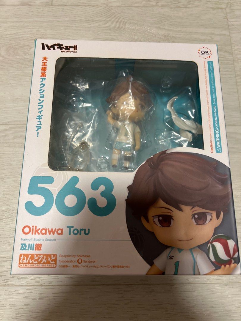 Haikyuu assorted merch (mostly oikawa), Hobbies & Toys, Books ...