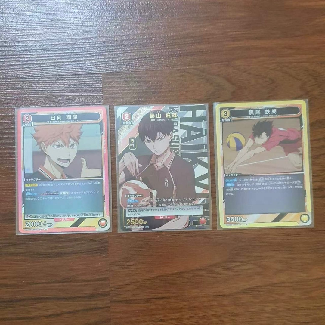 Haikyuu playing cards shoyo hinata tobio kageyama tetsuro kuroo haikyu ...
