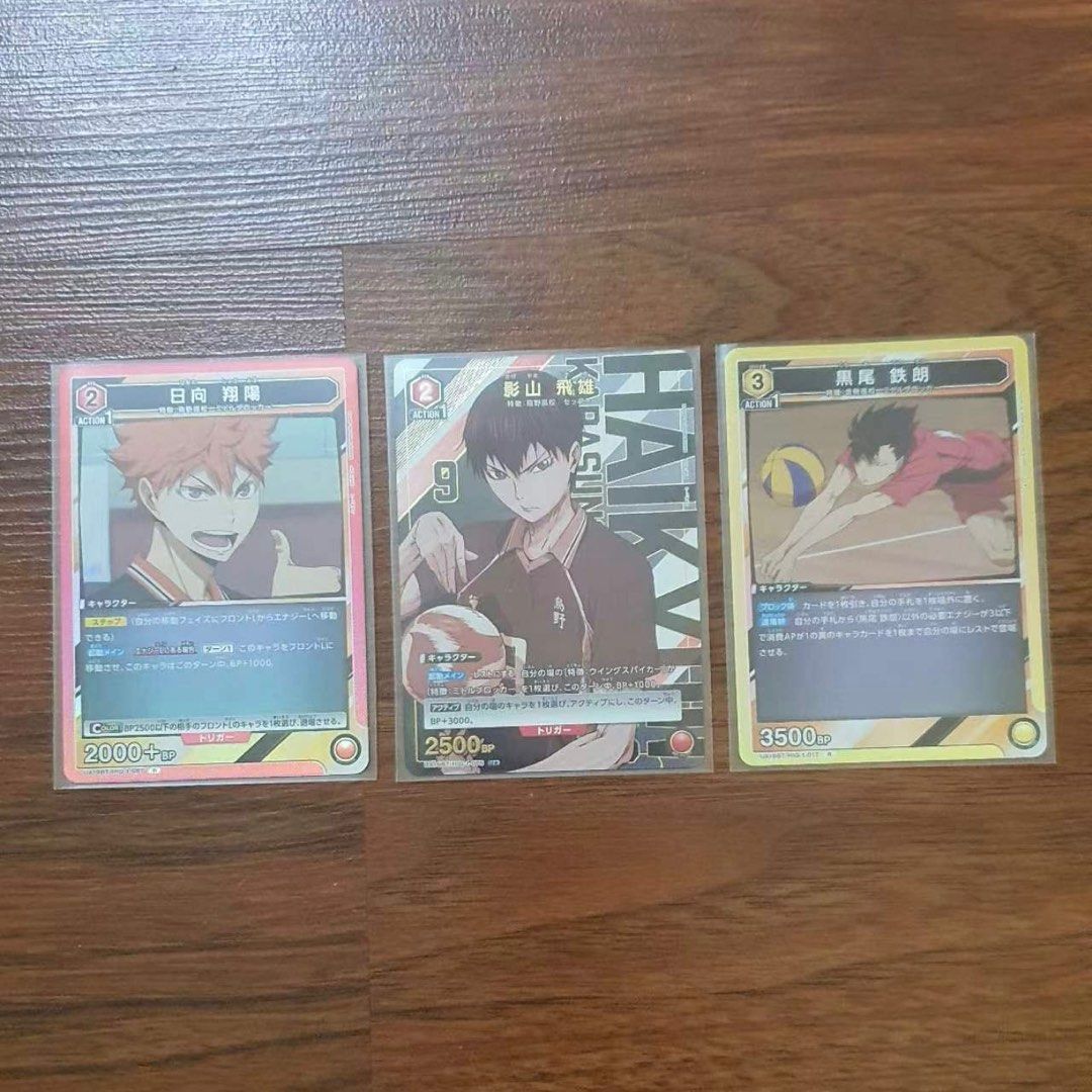 Haikyuu playing cards shoyo hinata tobio kageyama tetsuro kuroo haikyu ...