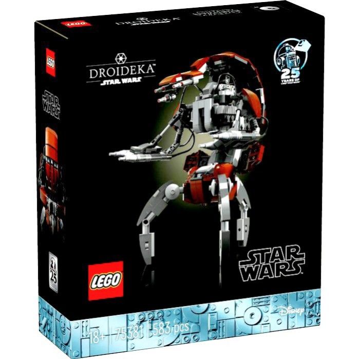 Lego Star Wars 25th Anniversary Series 75381 Droideka ( 583 Pieces ...