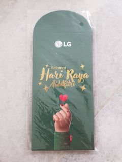 2024 B.I.G. Hari Raya Aidilfitri green packets angpow angpau hongbao ...