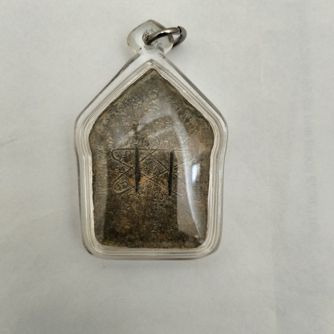 Lp Tim Wat Lahang Rai Khun Phean Pong Prai Kuman BE 2515, Hobbies ...